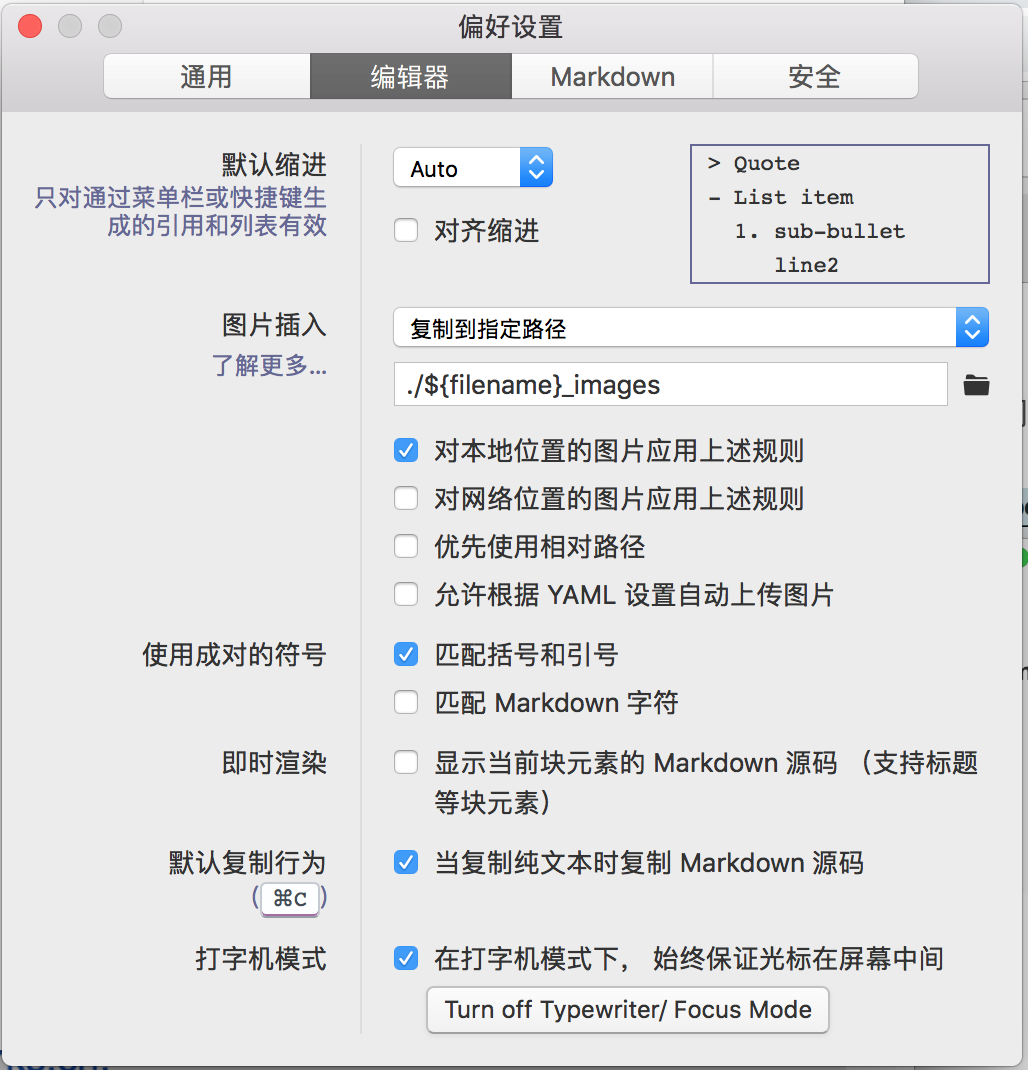 MarkDown批量自动添加base64图片_md插入base64图片-CSDN博客