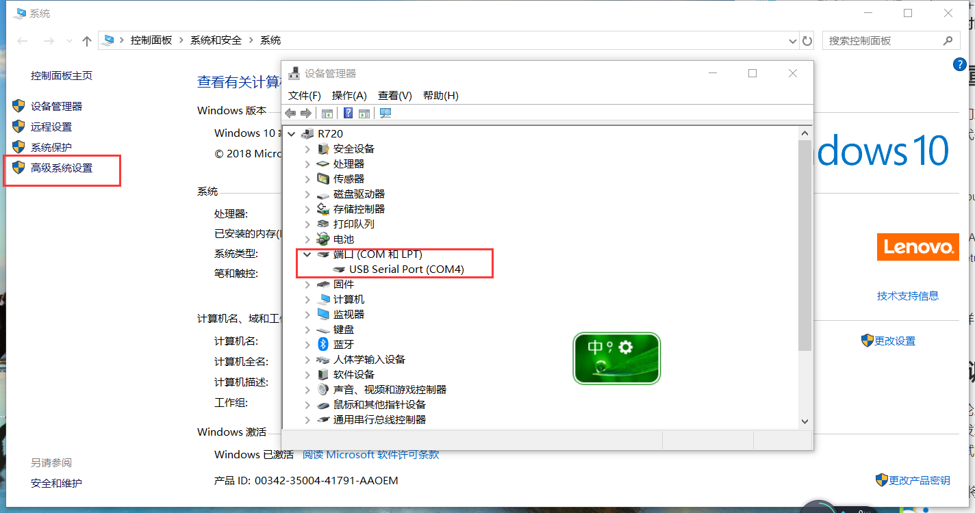 STM32F0x HAL库学习笔记（4）串口的数据的收发（轮询模式）_stm32如何将串口值传到for循环-CSDN博客