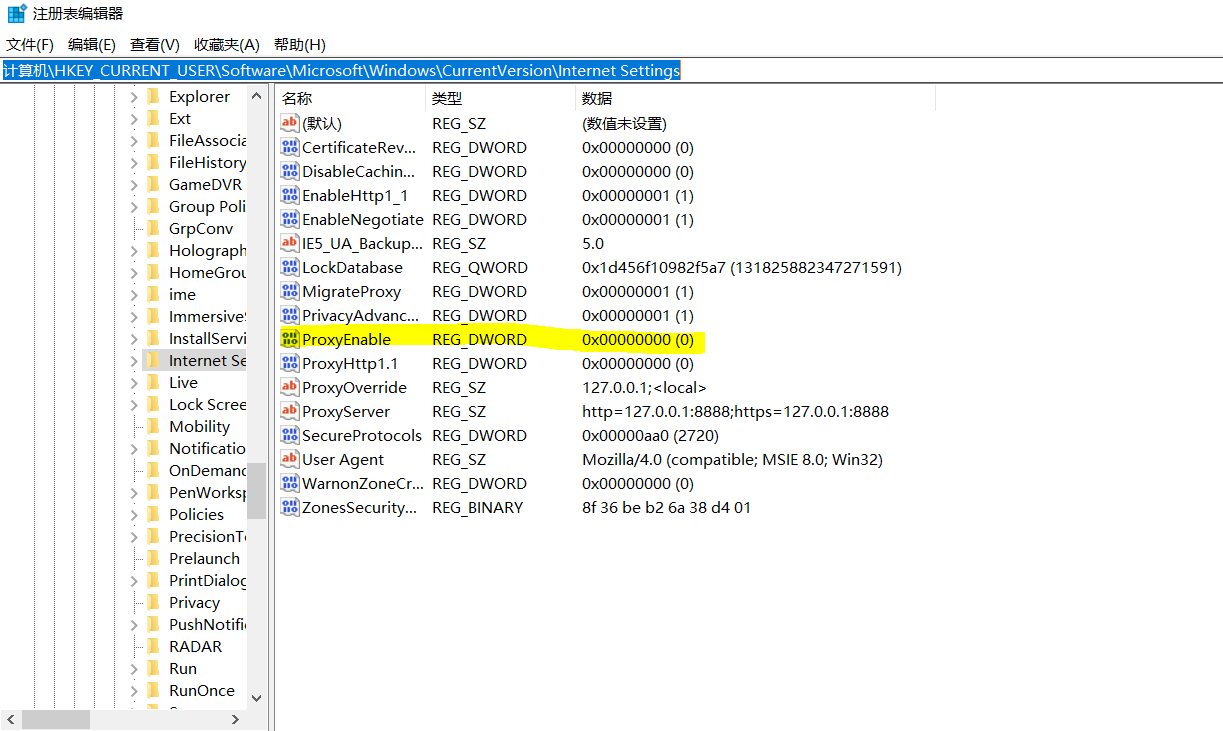 【pip】 Failed to establish a new connection: [WinError 10061] 由于目标计算机积极拒绝，无法连接。_pip failed to ...