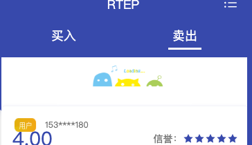 uniapp更好的下拉刷新动画_uniapp pulltorefresh-CSDN博客