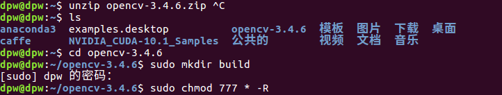 【安装教程】Ubuntu16.04+Caffe+英伟达驱动410+Cuda10.0+Cudnn7.5+Python2.7+Opencv3.4.6安装教程_cuda ld.so.conf-CSDN博客