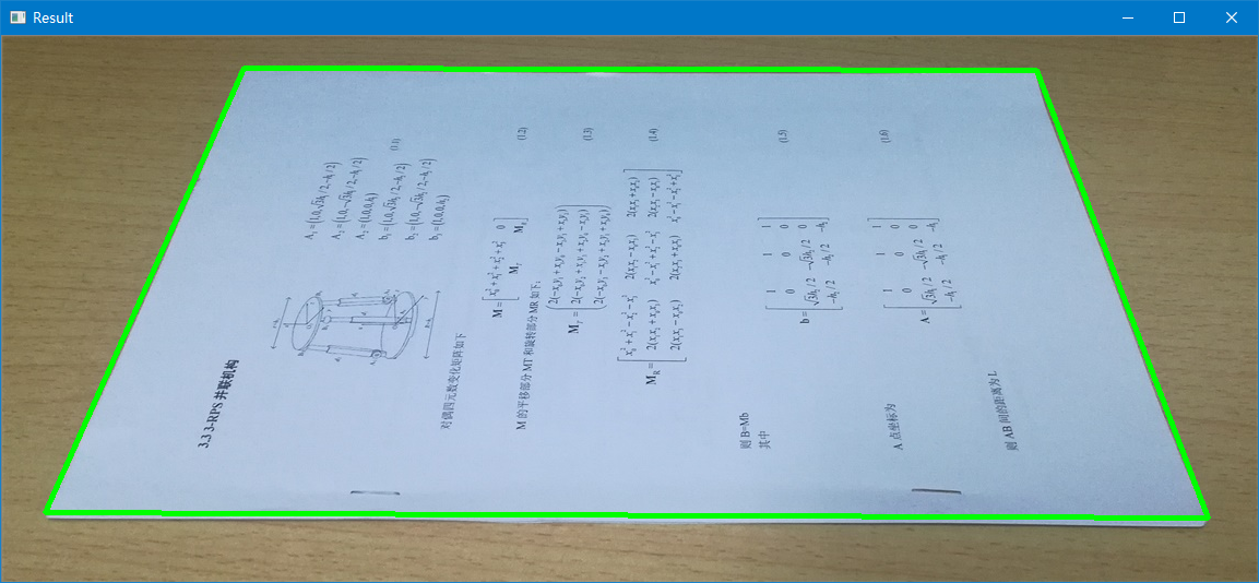 Opencv Python——小项目1：实现文档扫描python Opencv项目 Csdn博客