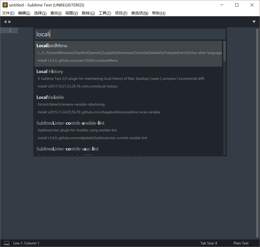 解决新版sublime没有Package Control和无法用Package Contronl安装插件问题_为什么我的sublime没有 ...