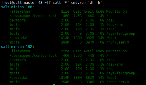 自动化运维批量管理saltstack_服务器批量管理平台-CSDN博客