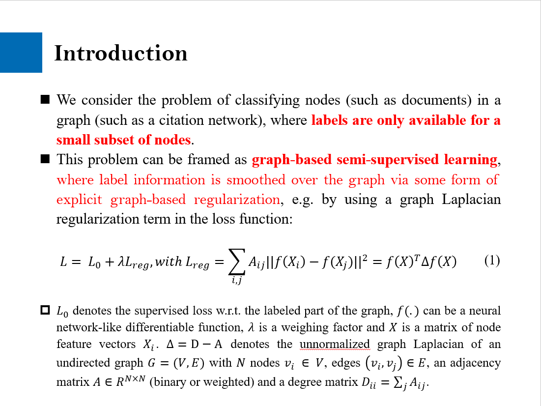 PPT：Semi-supervised Classification with Graph Convolutional Networks-CSDN博客