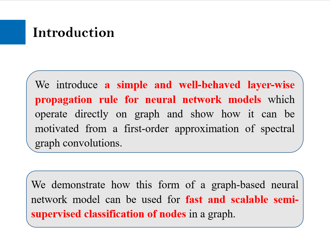 PPT：Semi-supervised Classification with Graph Convolutional Networks-CSDN博客