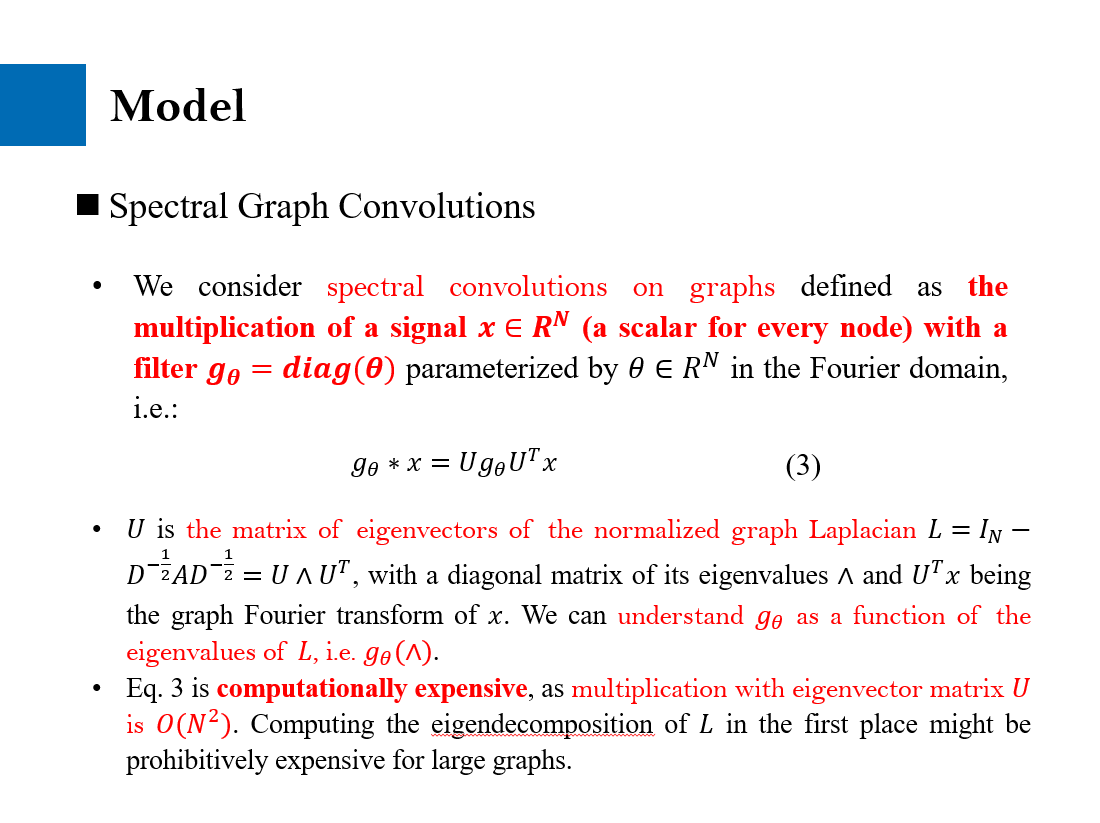 PPT：Semi-supervised Classification with Graph Convolutional Networks-CSDN博客