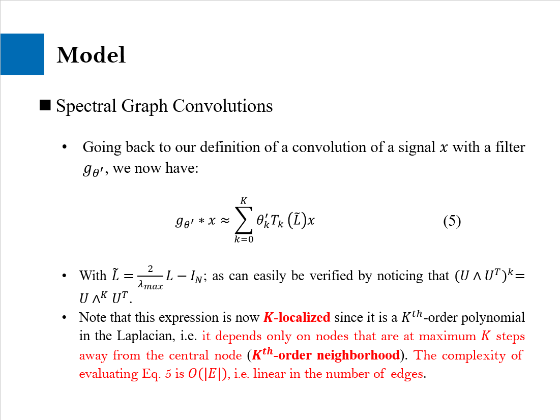 PPT：Semi-supervised Classification with Graph Convolutional Networks-CSDN博客