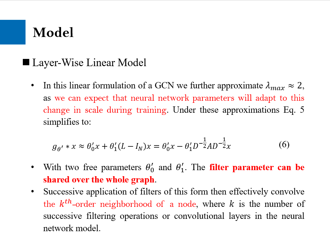 Semi-supervised Classification with Graph Convolutional Networks_gcn论文 发表在哪一年-CSDN博客