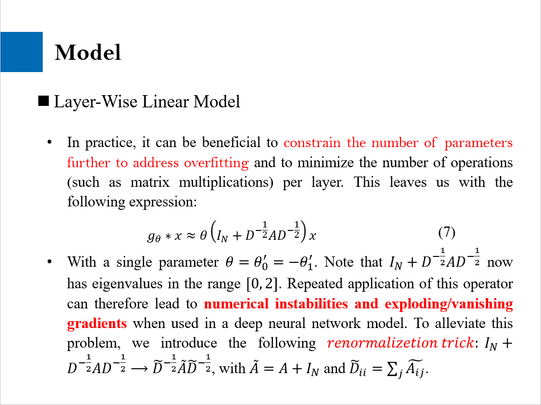 PPT：Semi-supervised Classification with Graph Convolutional Networks-CSDN博客