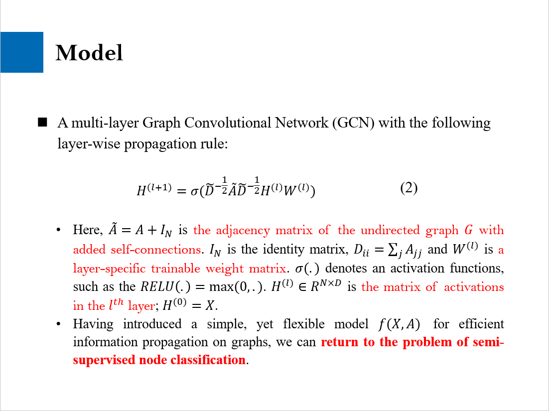 PPT：Semi-supervised Classification with Graph Convolutional Networks-CSDN博客