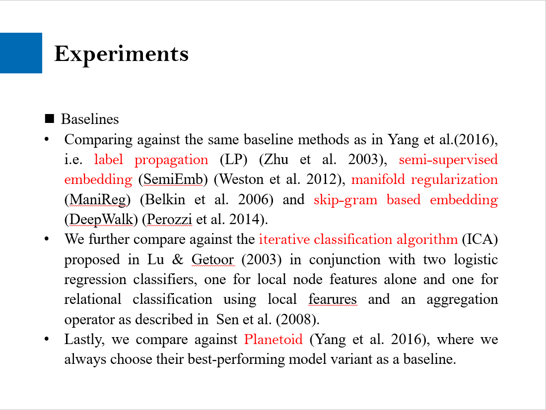PPT：Semi-supervised Classification with Graph Convolutional Networks-CSDN博客