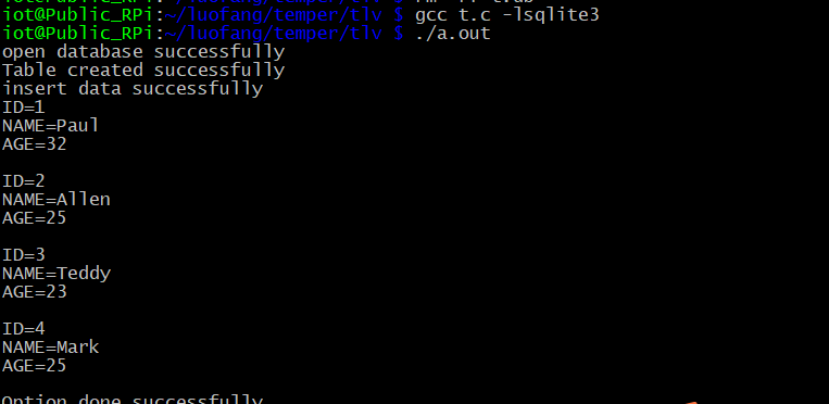 C语言编写简单的sql数据库c语言构造sql语句的方式 Csdn博客 