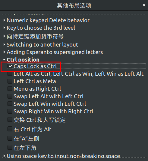 Linux下将大写锁定键(CapsLock)键映射为Ctrl键(Ubuntu, Manjaro，CentOS)_manjaro ctrl 与 ...