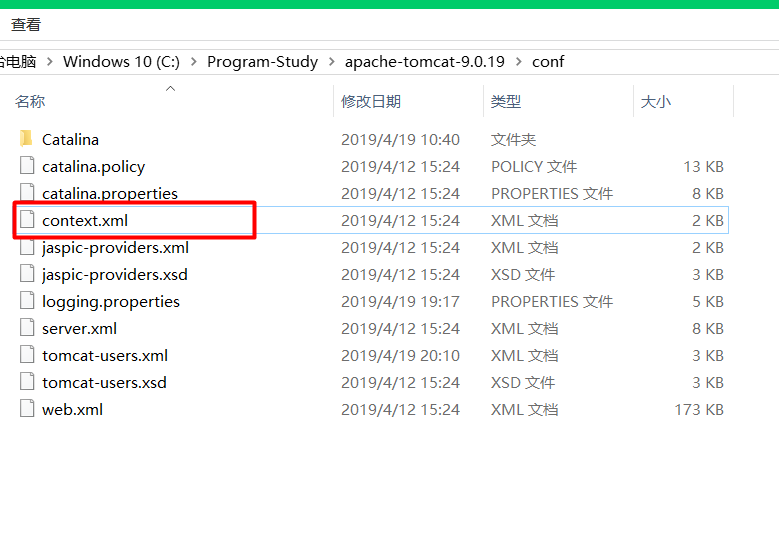 Tomcat 修改Cookies安全性_tomcat cookie secure-CSDN博客