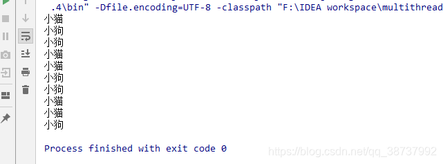 Java创建多线程的两种方式:继承thread类和实现runnable接口java 继承thread Csdn博客