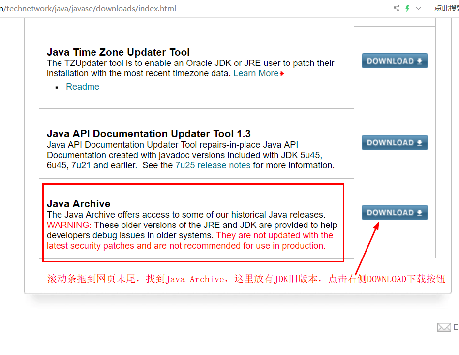 Ubuntu16.04下安装JDK1.8_ubuntu jdk 网盘下载-CSDN博客