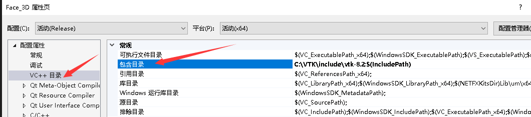 详细的VTK VS QT配置 vtk8.2.0 + vs2017 + QT5.9.2_vtk+vs+qt-CSDN博客