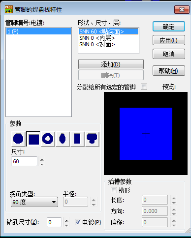AD18报错： Cannot match pads with new footprint in component: R3 Footprint - 程序员大本营