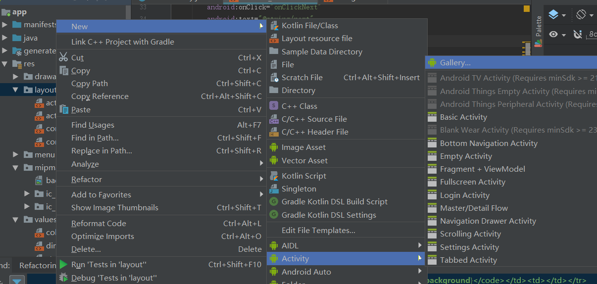 Android studio添加按钮点击进入下一页_点击进入一线路二-CSDN博客