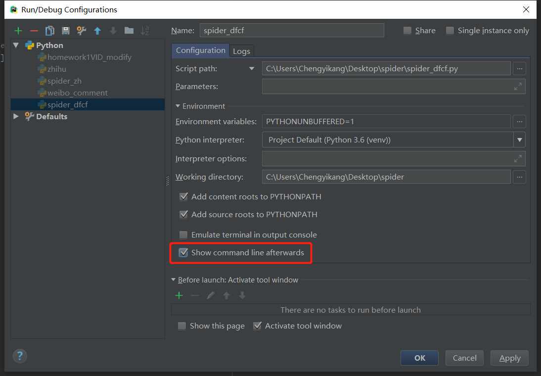 【Pycharm】Python运行程序查看所需变量值_show command line afterwards-CSDN博客