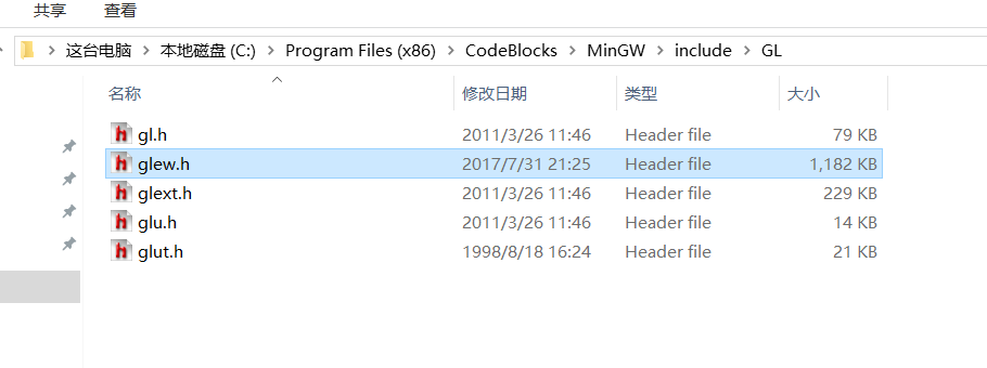 OpenGL codeblock17.12 （glew+glut, glew+glfw3）环境搭建全指南_codeblocks17.12-CSDN博客