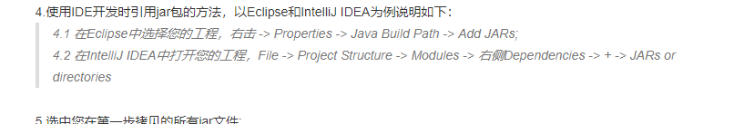 **阿里云未开源jar包aliyun-java-vod-upload-1.4.7.jar的导入**_cannot resolve com.aliyun:aliyun-java-vod ...
