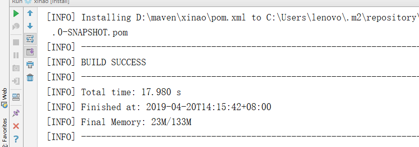 **阿里云未开源jar包aliyun-java-vod-upload-1.4.7.jar的导入**_cannot resolve com.aliyun:aliyun-java-vod ...