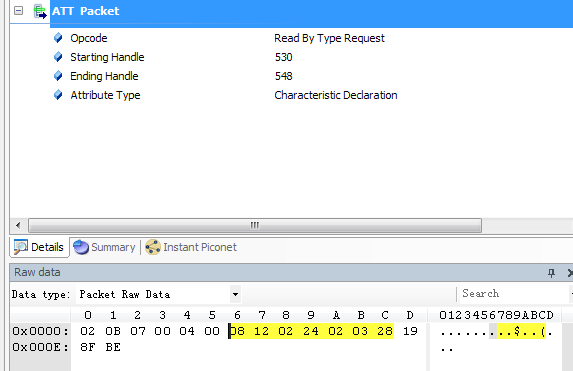 蓝牙（三）GATT协议_bluetoothgatt-CSDN博客