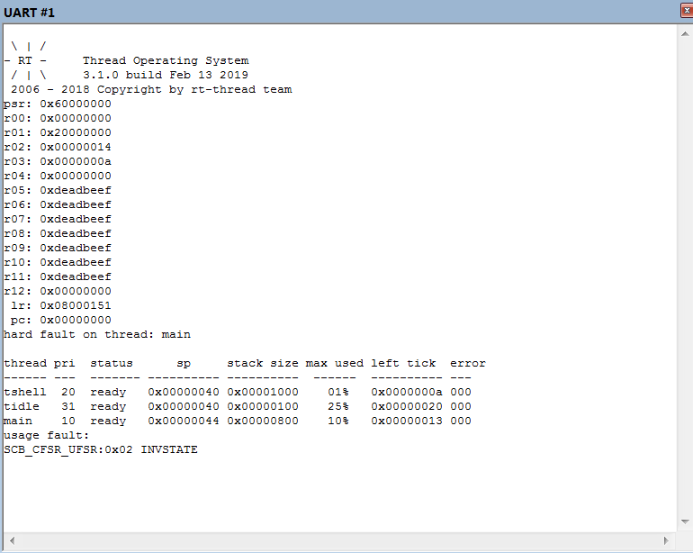 RTThread中falut定位方法_invstate-CSDN博客