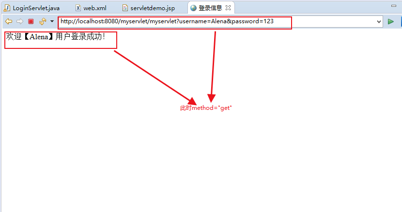 java Web-servlet技术-servlet基础与doGet()方法doPost()方法辨析_Scarlett·S的博客-CSDN博客