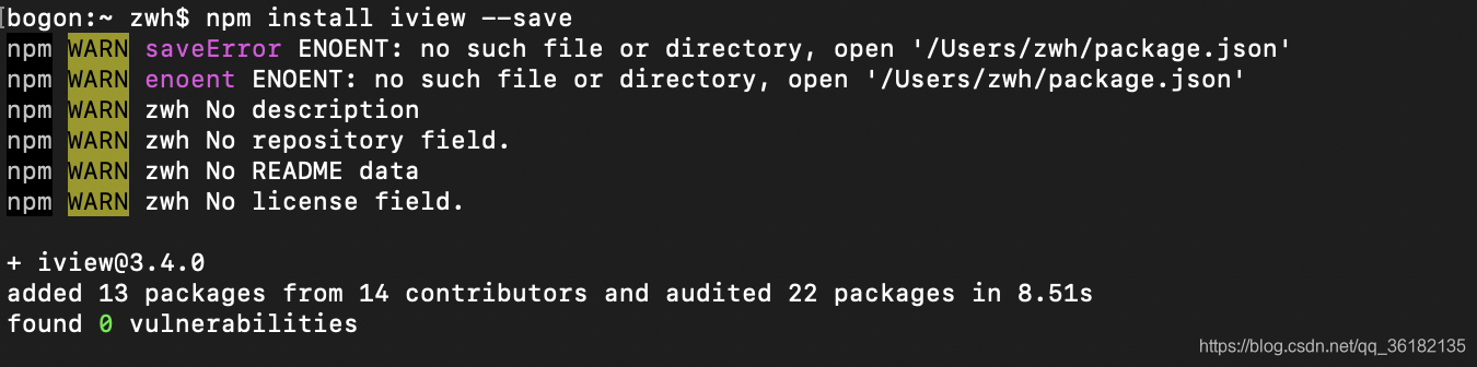 Vuejs安装及引入iview组件库vue引入iview组件 Csdn博客