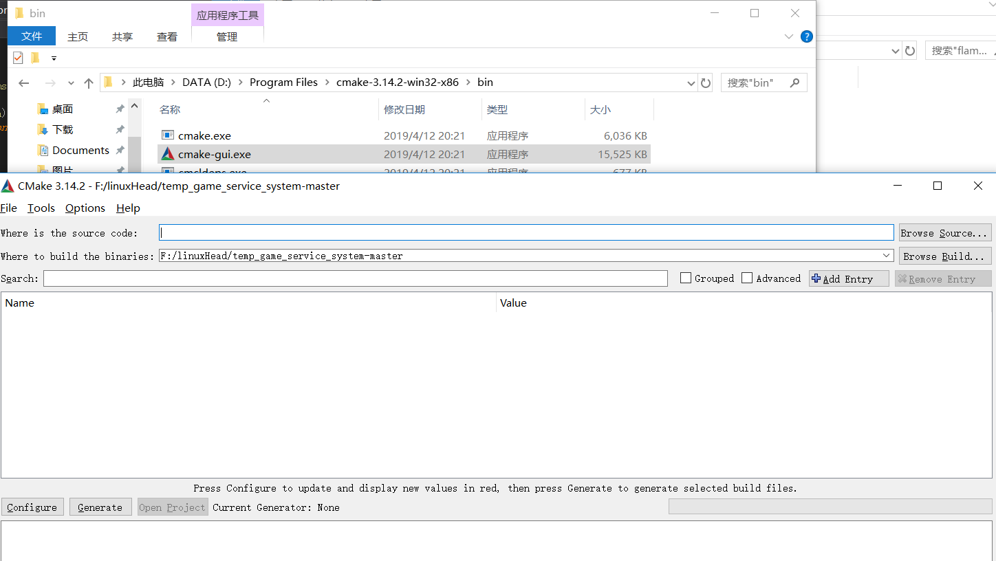 通过CMakeLists.txt在windows/linux编译跨平台开源项目_linux环境下的cmake工程怎么转为windows环境-CSDN博客
