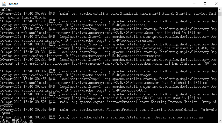 通过bin目录下startup.bat启动Tomcat时在CMD命令行窗口中文乱码的解决方案_如何解决bat中使用start命令后,新命令窗口中文乱码的问题-CSDN博客