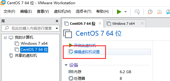 SSH访问VMWare的Linux虚拟机_ssh vmware linux-CSDN博客