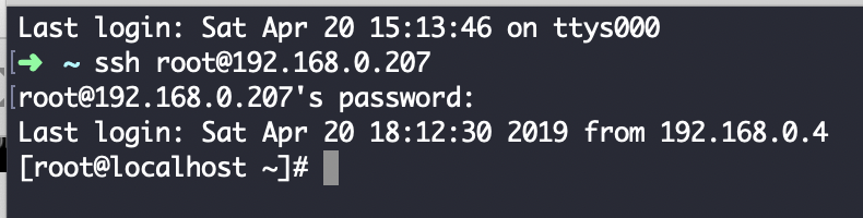 SSH访问VMWare的Linux虚拟机_ssh vmware linux-CSDN博客