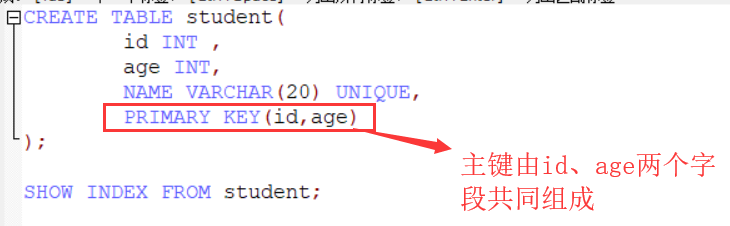 【MySQL】中主键(primary key)和唯一键(unique)区别_primary key组合-CSDN博客
