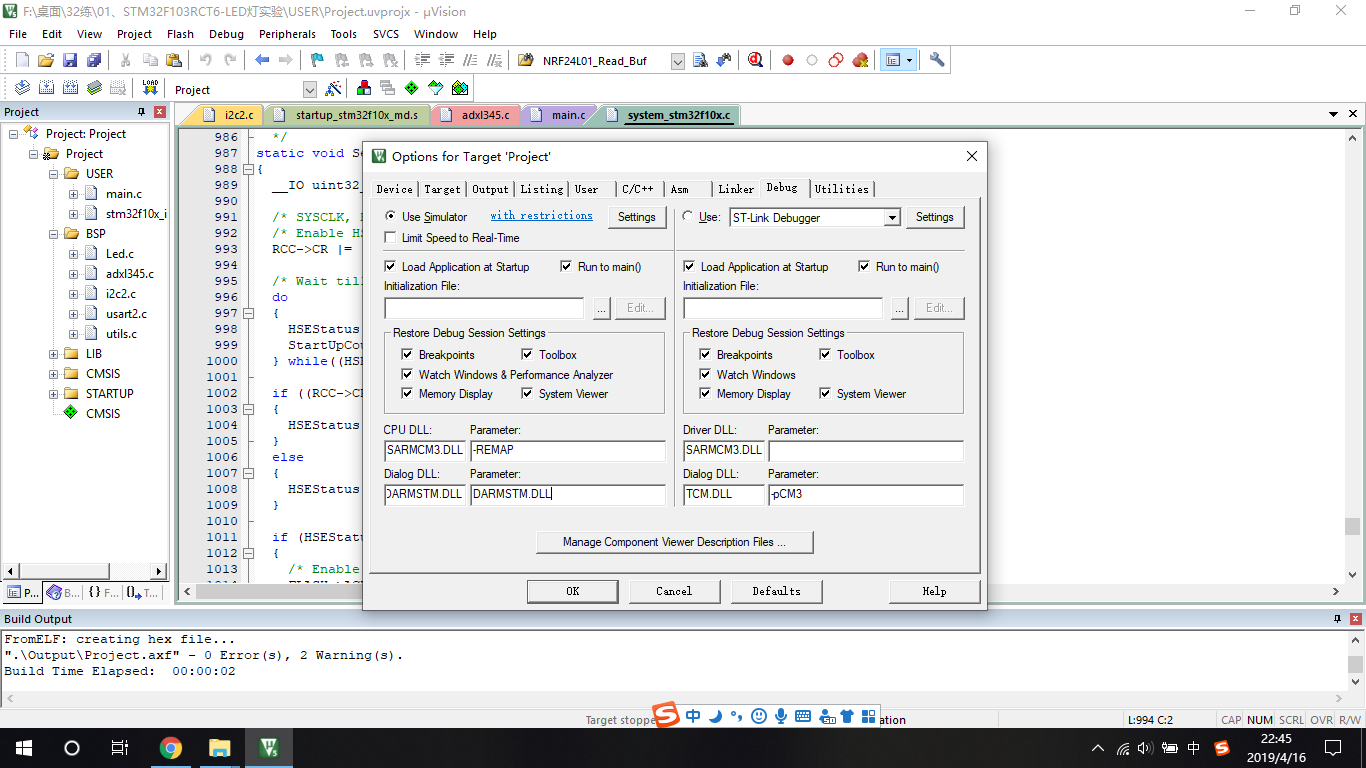 STM32软件仿真卡住_stm32 仿真总是停止-CSDN博客