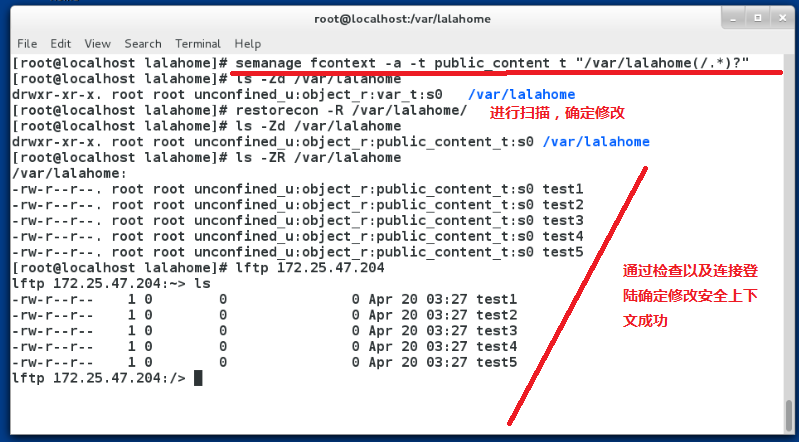 linux系统之selinux设置。_linux selinux配置-CSDN博客