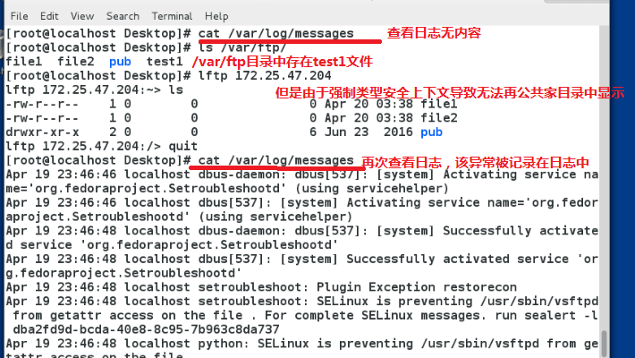linux系统之selinux设置。_linux selinux配置-CSDN博客