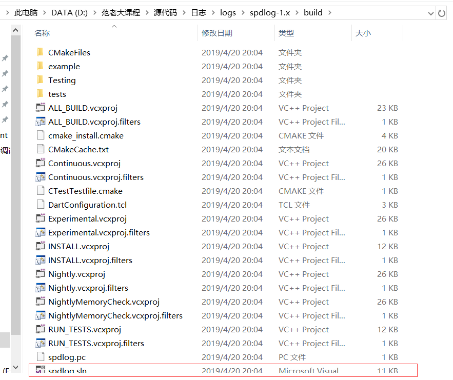 通过CMakeLists.txt在windows/linux编译跨平台开源项目_linux环境下的cmake工程怎么转为windows环境-CSDN博客