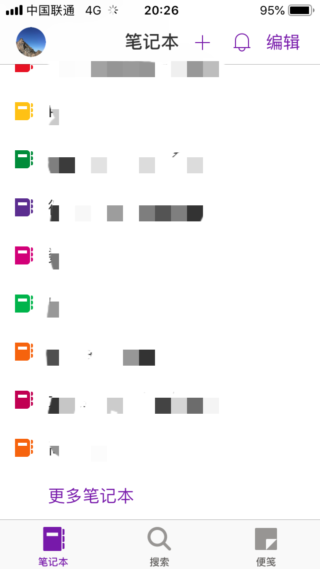 One Note使用心得（OneNote仿佛将现实中的N本笔记本放在了计算机里，超级符合手记笔记的习惯。）_onenote打字有文本框-CSDN博客