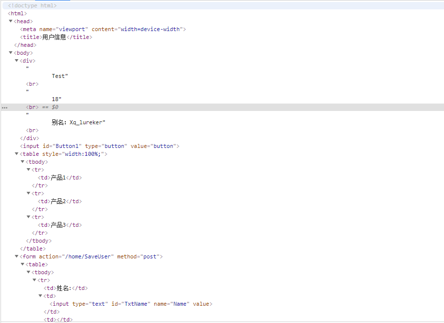 ASP.Net-Razor语法_cshtml与cs文件关系-CSDN博客