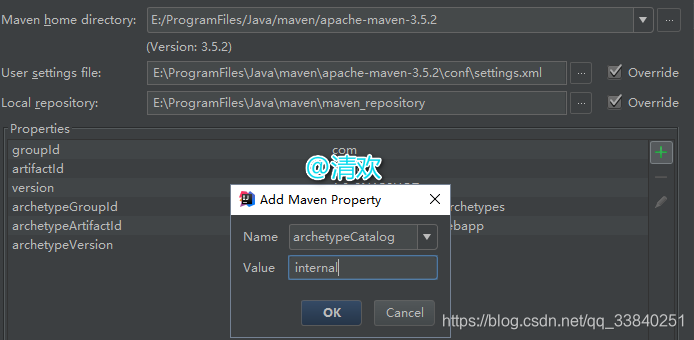 问题:利用骨架创建maven工程时没有src目录,报错: Error Maven Execution Terminated Abnormally Exitmaven骨架没有生成src
