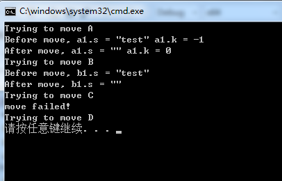 C++ 11 新特性：标准库move函数_c++中move函数在哪里-CSDN博客
