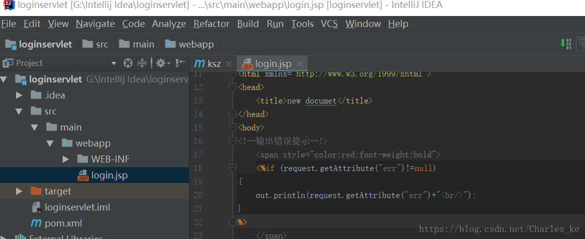 IntelliJ IDEA开发工具println报错的解决方法_idea out.println报错-CSDN博客