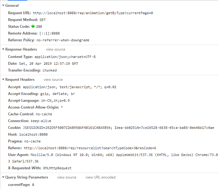 HTTP GET请求与POST请求的初步理解与区别_get请求与post请求的理解-CSDN博客
