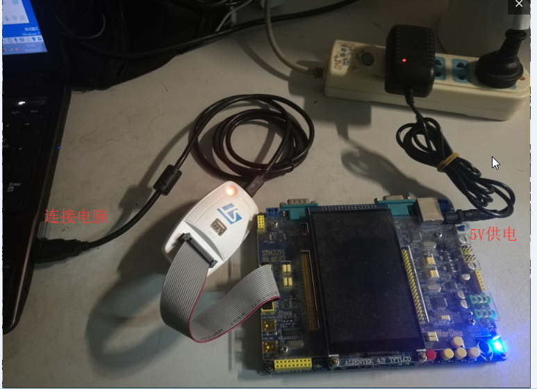 正点原子STM32103 战舰V3 开发板的ST LINK(SWD)接线图_正点原子stlink接线图-CSDN博客