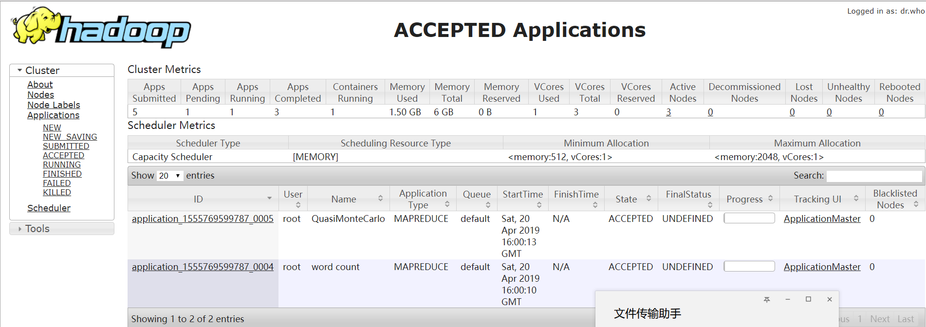 CentOS7搭建hadoop完全分布式集群_centos7 hadoop3集群搭建-CSDN博客
