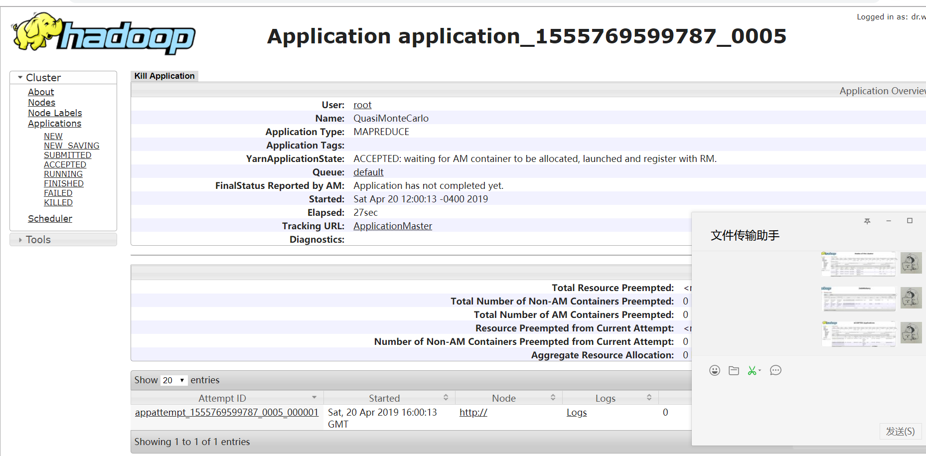 CentOS7搭建hadoop完全分布式集群_centos7 hadoop3集群搭建-CSDN博客